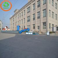 China 2600*700*700 mm PP PE Film Recycling Plastic Pelletizing Machine Triple Screw Design for sale