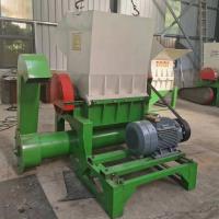 China 1380x800x1400 Waste Plastic Crusher Strapping Tape Heavy Duty Crushing Machine with 1 for sale