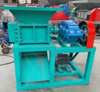 China 7.5kW Multifunctional Twin Roll Rotor Scrap Shredder for PVC HDPE PP PET Recycling for sale