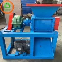 China Plastic Shredder Machine for Low Energy Consumption of Heavy Melting PVC HDPE PP PET Scrap for sale