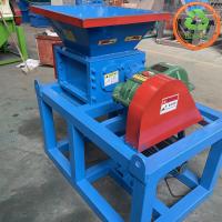 China Wood Crushing Scrap Dual Shaft Single Motor Shredder High Load Bearing PVC HDPE PP PET for sale