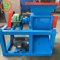 China 7.5kW Plastic Shredder Machine for Smooth Operation of Scrap PVC HDPE PP PET Recycling for sale
