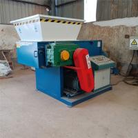 China Top Seller Waste Textile Kitchen Food Waste Leather Scraps Wire Shredder Machine for sale