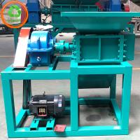 China 380V/50HZ/3PHASE Scrap Dual Shaft Single Motor Shredder for PVC HDPE PP PET Recycling for sale