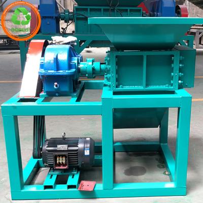 China 380V/50HZ/3PHASE Scrap Dual Shaft Single Motor Shredder for PVC HDPE PP PET Recycling for sale