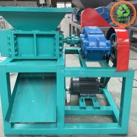 China Recycle Scrap PVC HDPE PP PET Dual Shaft Shredder with Large Torque and 20-30RPM Speed for sale