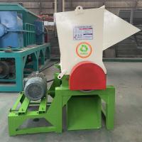 China 800kg/h Capacity 22kW Power 3cm Nylon PP Woven Plastic Bag Pipe Tube Barrel Shredder for sale