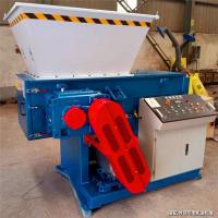 China Multifunctional Power Sellers Plastic Bag Capacitor Shredder for Daily Life Waste for sale