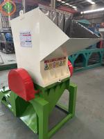China Industrial Marine Debris Recycling Machine with Production Capacity of 500-800 kg/h for sale