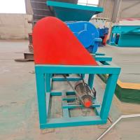 China Double Shaft Single Motor Shredder for Custom Small Footprint Pvc Hdpe Pp Pet Scrap for sale
