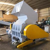 China 800kg/h High Capacity Waste Plastic Recycling Crusher for LDPE HDPE PET PE PP PVC Bottle for sale