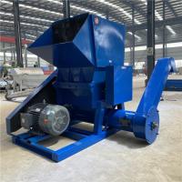 China Industrial Shredder for Waste Treatment of PE PP PVC PET Scrap Bottles in Wooden Case for sale