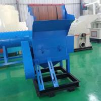 China Recycle PP PVC Material with Plastic Sheet and Bottle Cutting Crushing Shredder Machine for sale