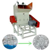 China 1150 kg Easy To Operate Pet Bottle Plastic Recycling Crusher Machine for 200-5000 kg/h for sale