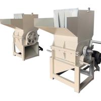 China Waste Treating 3000 kg/h Plastic Film Crusher for PP Beverage Bottle and Paper Shredder for sale