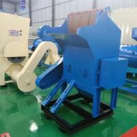 China 2500-3000KG/H High Output Waste Plastic Crusher Shredder Machine for Scrap Shredding for sale