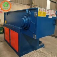 China Wooden Case 500kg/h Capacity Single Shaft Shredder for PVC PE PPR PP PET ABS Waste Plastic for sale