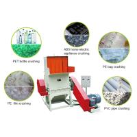 China 22kW Power High Productivity Online Support Plastic Crusher Machine Prices for Machinery Repair Shops for sale