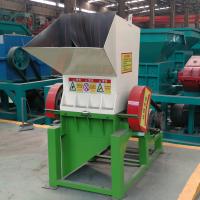 China Single Shaft Design Waste Plastic Crusher Machine for OEM Customized Plastic Crushing for sale