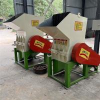 China 500 800 kg/h Production Capacity Top Seller ABS Printed Circuit Board Crusher Machine for sale