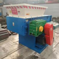 China Large HDPE PE PP Lumps Bottle and Pipe Shredder Machine in for Pet Bottle Shredder for sale