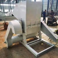 China 22kW Power Plastic Sheet Crusher Machine for Plastic Pipe Crusher Direct for sale