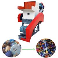 China Plastic Film Crusher Low Speed Plastic Strip Crusher Machine for Machinery Repair Shops for sale