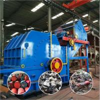 China Metal Crusher Machine in Building Material Shops with and Material for sale