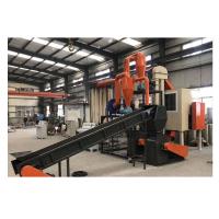 China 1500 kg High Capacity Glass Sealing Strip for Door Recycled Plant for sale