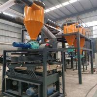 China High Capacity Waste Glass Seal Strip Recycling Machine for Recycling Plant Line for sale