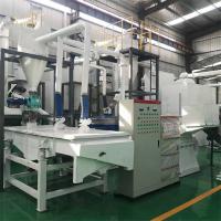 China Recycling Metal Scraps Latest Generation Large Capacity Window Seal Strip Recycling Plant Solutions for sale