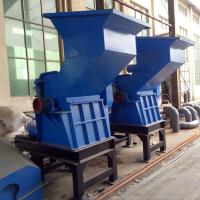 China High Productivity Metal Crusher for Mobile in Bicycle Motorcycles and Battery Cars for sale
