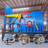 China High Copper Purity Metal Scrap Hammer Crusher for Bicycle and Motorcycle Body Crushing for sale