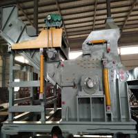 China Building Material Shops Direct Industrial Iron Sheet Scrap Metal Crusher 3200KG Weight for sale