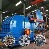 China Recycling Metal Scraps Cutting Parts Crusher for Car Paint Buckets and Scrap Processing for sale