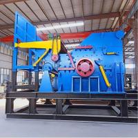 China 3200 kg Weight Scrap Metal Crusher/Car Shredder Hammer for Metal Crushing Machine for sale