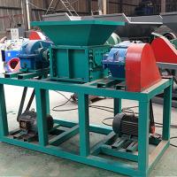China Easy Operation Double Shaft Waste Tyre Shredder Twin Shaft Aluminum Crusher Machines for sale