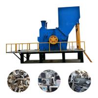 China Recycle Scrapped Engine Twin-Shaft Metal Crusher Machine for Wooden Craft Advantage for sale