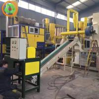 China Large Capacity Waste Copper And Aluminum Radiator Separator Recycle Machine for 2000kg for sale