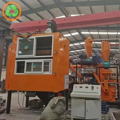 China 2000kg Capacity Waste Copper And Aluminum Radiator Separate Equipment With 55KW Power for sale