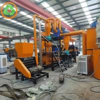 China Recycling Waste Copper And Aluminum Radiator Separate Equipment With Customized LOGO for sale