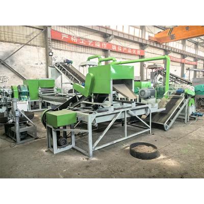 China 21000 KG Tire Rubber Powder Making Machine Production Line for Recycled Rubber Particles for sale