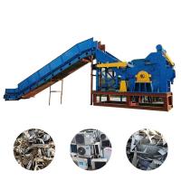 China Wooden Craft Building Material Shops Scrap Metal Crusher Shredder Machine for Recycling for sale