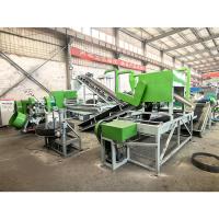 China 90 kW Power Car Tire Cutter Machine and Efficiency for Tire Recycling Production Line for sale