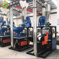China Customized LOGO Waste Copper And Aluminum Radiator Recycle Machine Separator Machine for sale