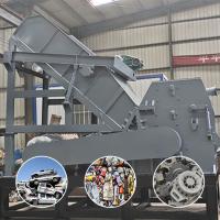 China 37-45KW Motor Power Scrap Metal Recycling Machine Hammer Type Waste Bicycles Crusher for sale
