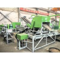 China Long Service Life Waste Tire Shredder for Rubber Production Line in Old Tire Recycling for sale