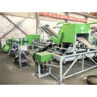China Rubber Powder Production Line for Big Tire Cutting Machine and Waste Tyre Recycling for sale