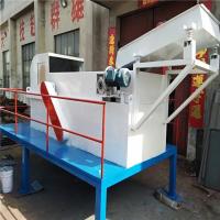 China Building Material Shops Turn to 's Eco-friendly Machinery for Waste Fridge Recycling for sale