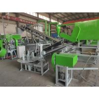 China Long Service Life Hot Demand Waste Tyre Recycling Plant To Rubber Other Tire Machine for sale